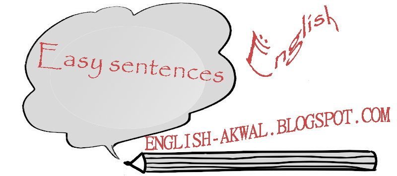 Easy Sentences easy-sentences