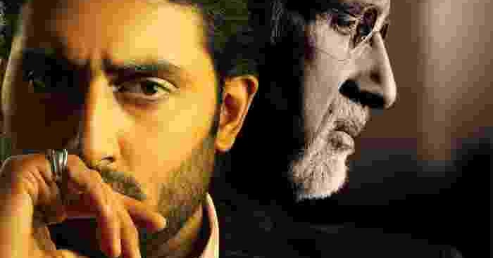 Sarkar 3 Movie Review,Trailer, Staring, Release Date | Ramgopal Varma ...