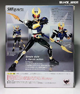 Ten Toy Gallery: Review: S.H.Figuarts Kamen Rider Agito Storm Form