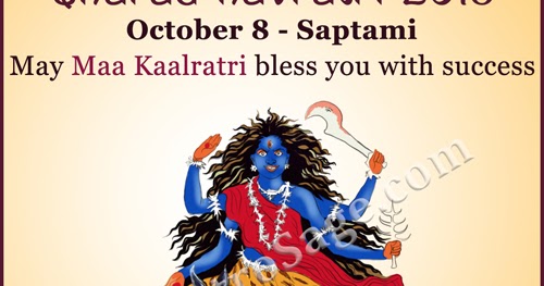 AstroSage Magazine: Navratri Day Seven - Maa Kaalratri Puja Vidhi