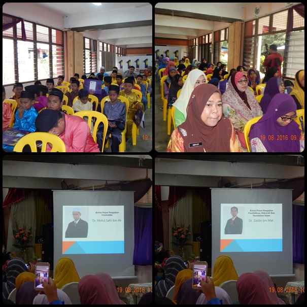 SK Darat Batu Rakit: August 2016