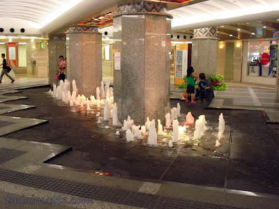 Tsuyu, the Rainy Season | Tadaimatte