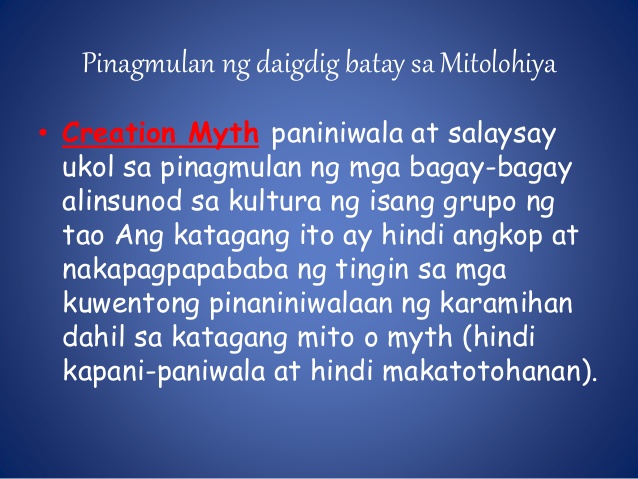 ano ang mitolohiya - philippin news collections
