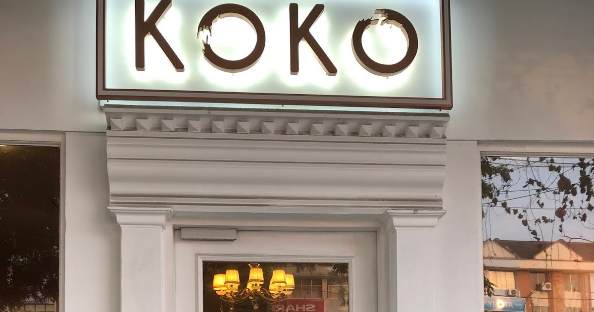 life for rent: TEMPAT MAKAN BEST DI KUANTAN: KOKO CAFE