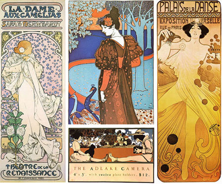 Art Now and Then: 1880s Art