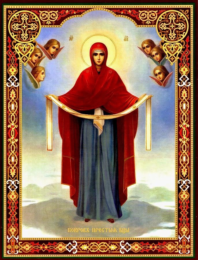 The Protection of our Most Holy Lady the Mother of God and Ever-Virgin ...