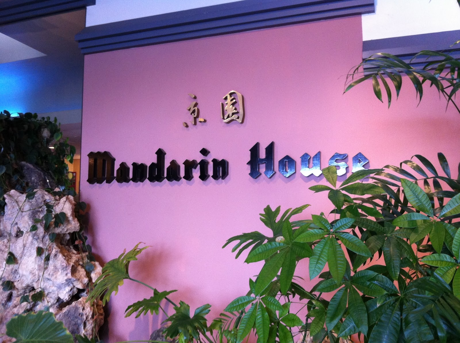 Right here in St.Louis: Mandarin House