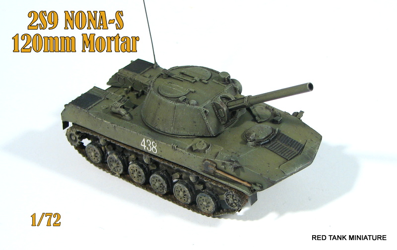 Gulumik Military Models: 2S9 NONA-S 1/72