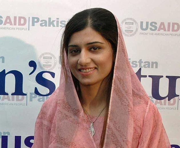 best of the best: Hina Rabbani Khar photos,pics