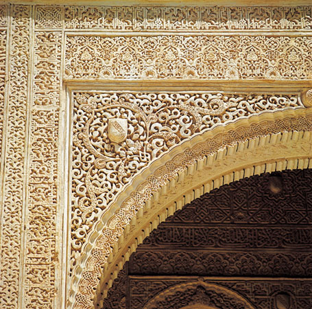 Historia del Mueble y de la Decoración Interiorista: 14. Islam ...