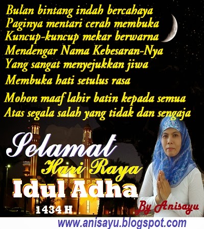 PUISI CINTA BY ANISAYU: Selamat Hari Raya Idul Adha 1434 H