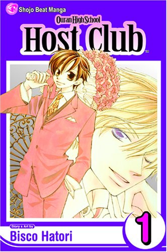 The Savvy Reader Manga Review Ouran High School Host Club