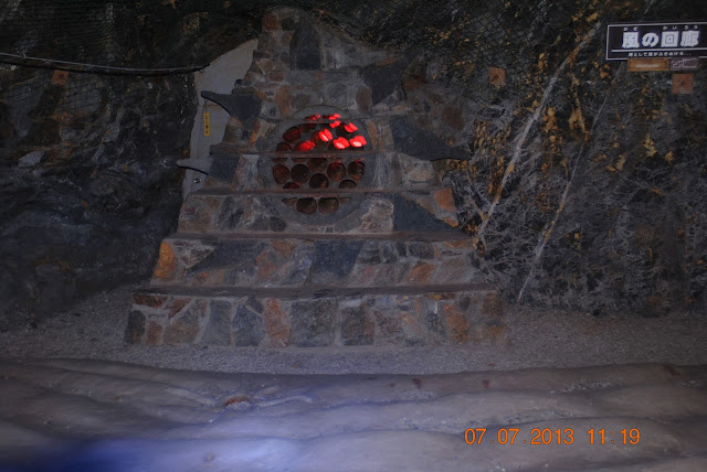 Our Journey in Japan: Underground Kingdom Mikawa Mu Valley 7-7-13