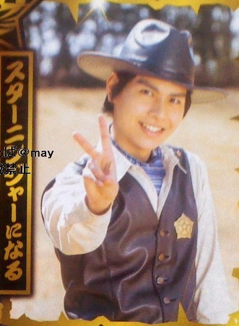 Shuriken Sentai Ninninger Updates: Starninger's Identity and Mecha ...