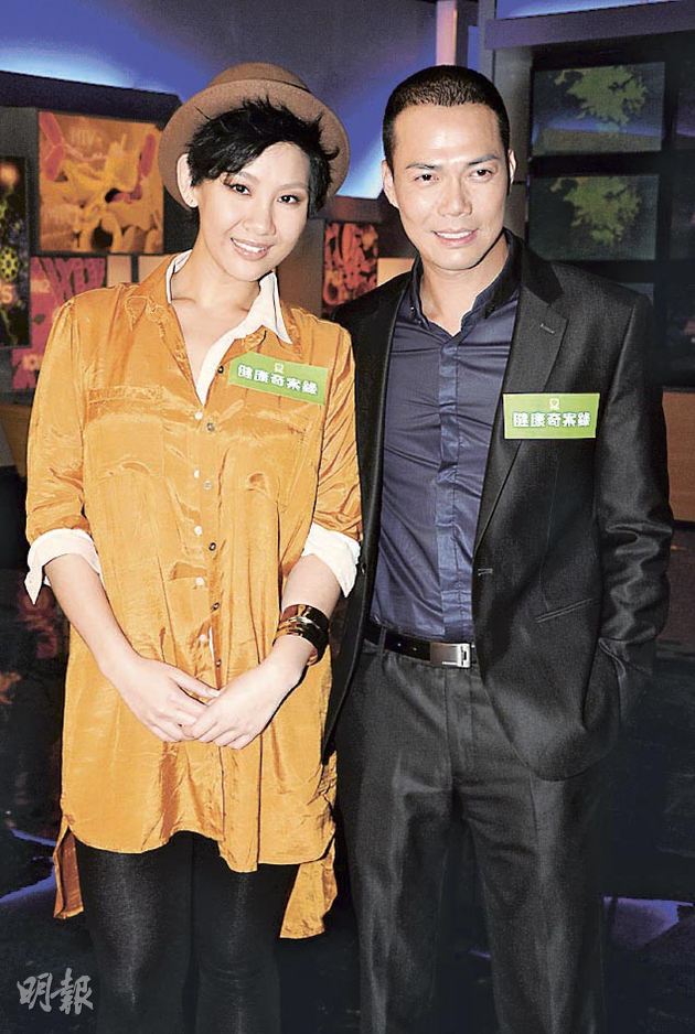TVB Entertainment News: Michael Tse mistaken as a medical dictionary ...