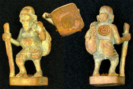 Lucky BOBI: Thai Buddha Amulets: Chu Chok