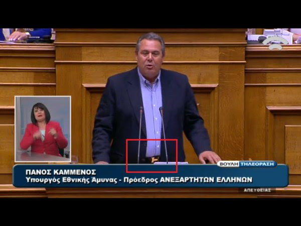 AΝΕΞΑΡΤΗΤΟΣ-ΔΙΠΛΩΜΑΤΙΚΟΣ ΠΑΡΑΤΗΡΗΤΗΣ: Ο ΠΑΝΟΣ ΚΑΜΜΕΝΟΣ ΚΑΝΕΙ ΨΩΝΙΑ ΜΕ ...