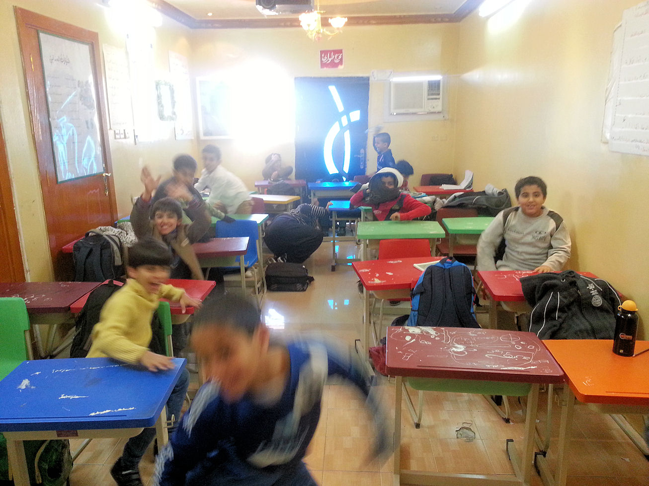 Teaching in Primary School | Saudi Arabia