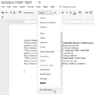 Biblical Studies and Technological Tools: September 2012