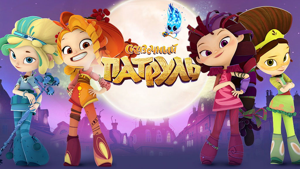 Insidus: Coming Later In March 2019 On eToonz