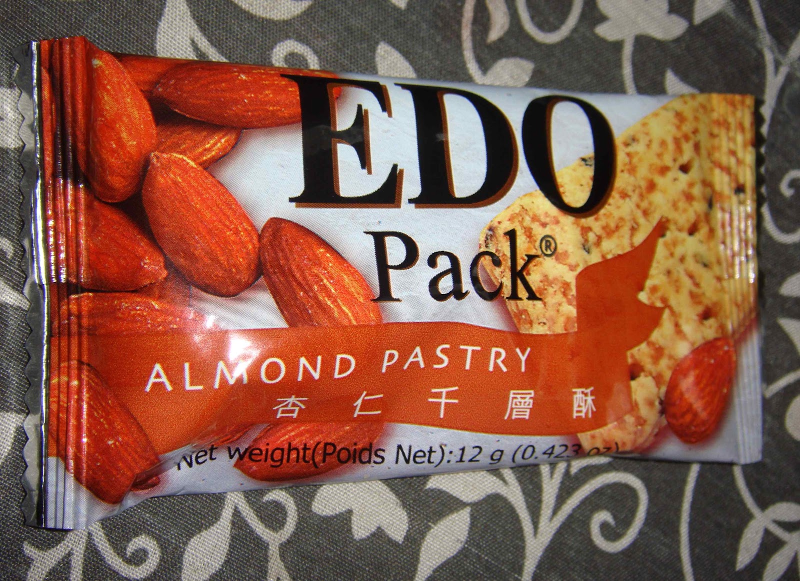 Supersupergirl's Food Reviews: EDO Almond Pastry