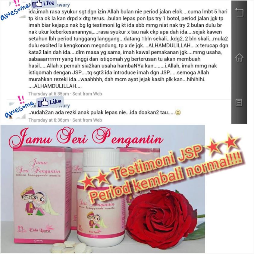 JAMU SERI PENGANTIN TABLET (JSP) | BEAUTY KIOSK