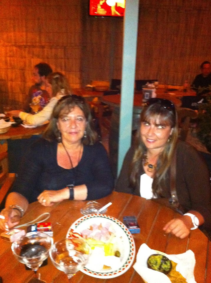 UN LICEO PARA RECORDAR: PROMOCION 1984