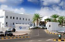 Doctors Directory.: Heart Hospitals in Muscat
