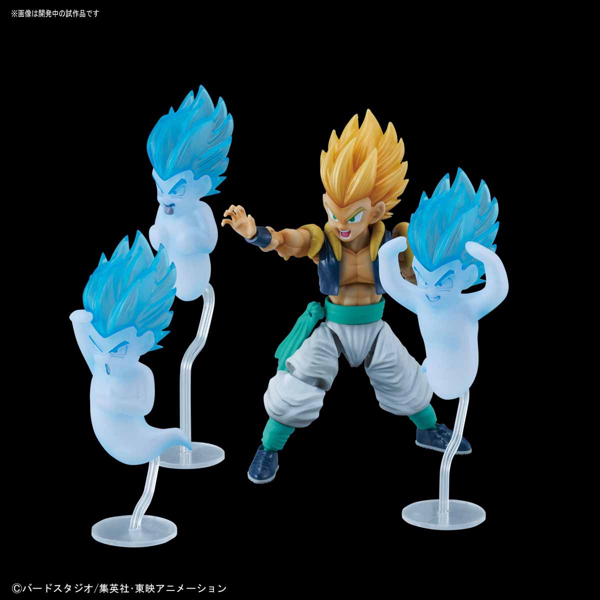 Dragon Ball Z - Super Saiyan Gotenks Figure-rise Standard (Bandai)