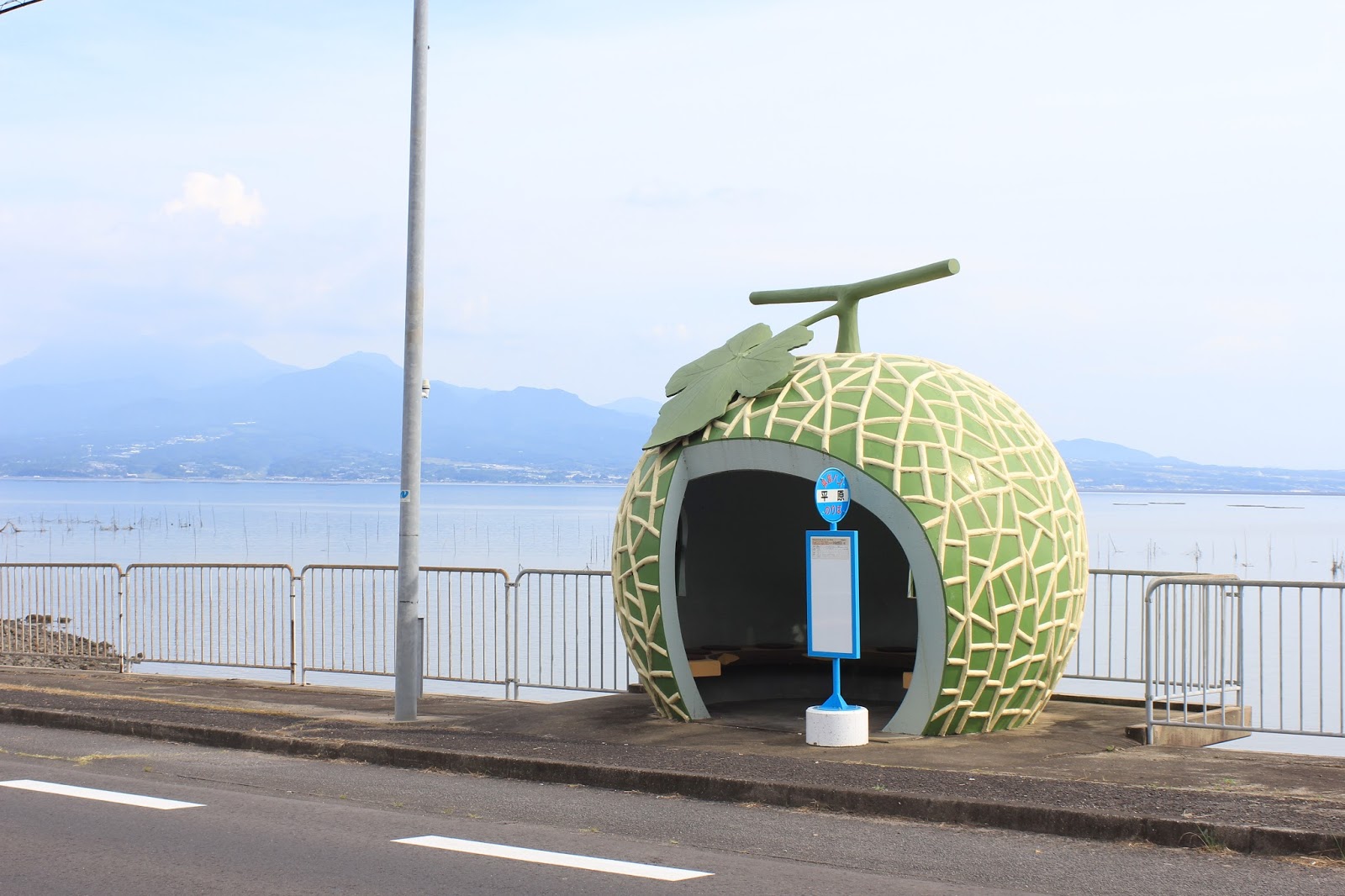 Suy tư... Thinking...: Japan's Fruit-Shaped Bus Stops