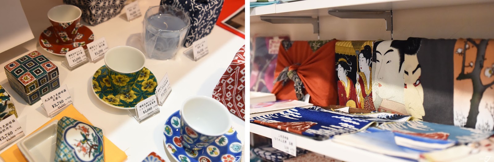 JAPANKURU: #Shopping in Japan 🎎 The Best Place to Buy Japanese ...