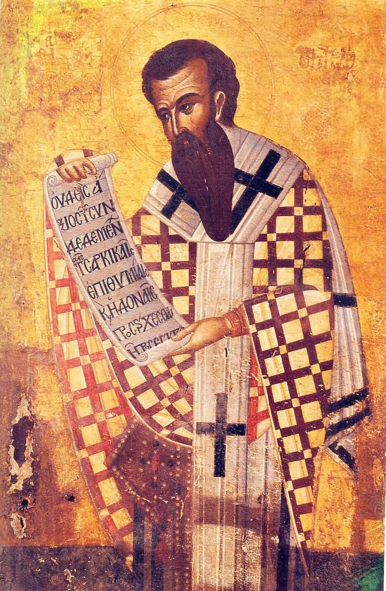 Full of Grace and Truth: An Encomium to St. Basil the Great by St ...