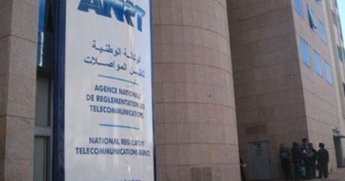 ANRT: Nomination d'un nouveau DG - Tic Maroc