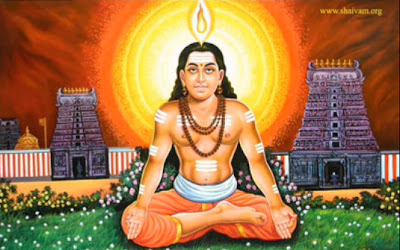 Aum Namasivaya: Kurumbar