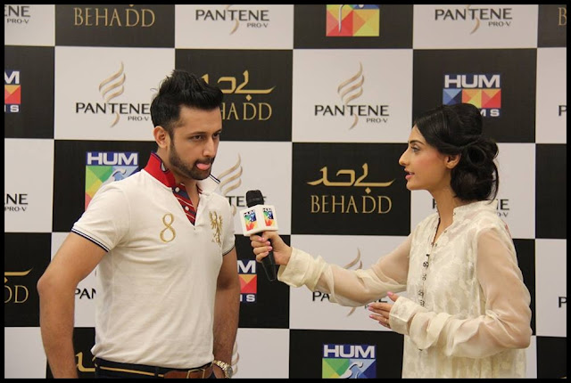 Behad Telefilm Red carpet pictures | Myipedia | TVC, Entertainment and ...