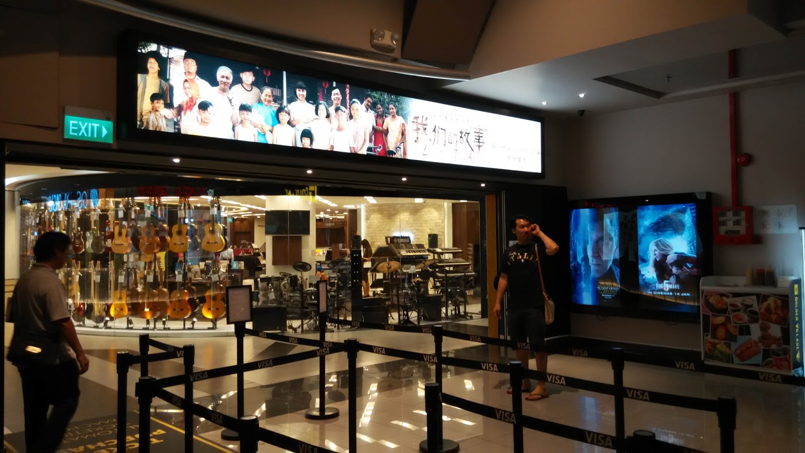 Our Journey : Singapore Tampines MRT - Tampines Mall Golden Village Cinema
