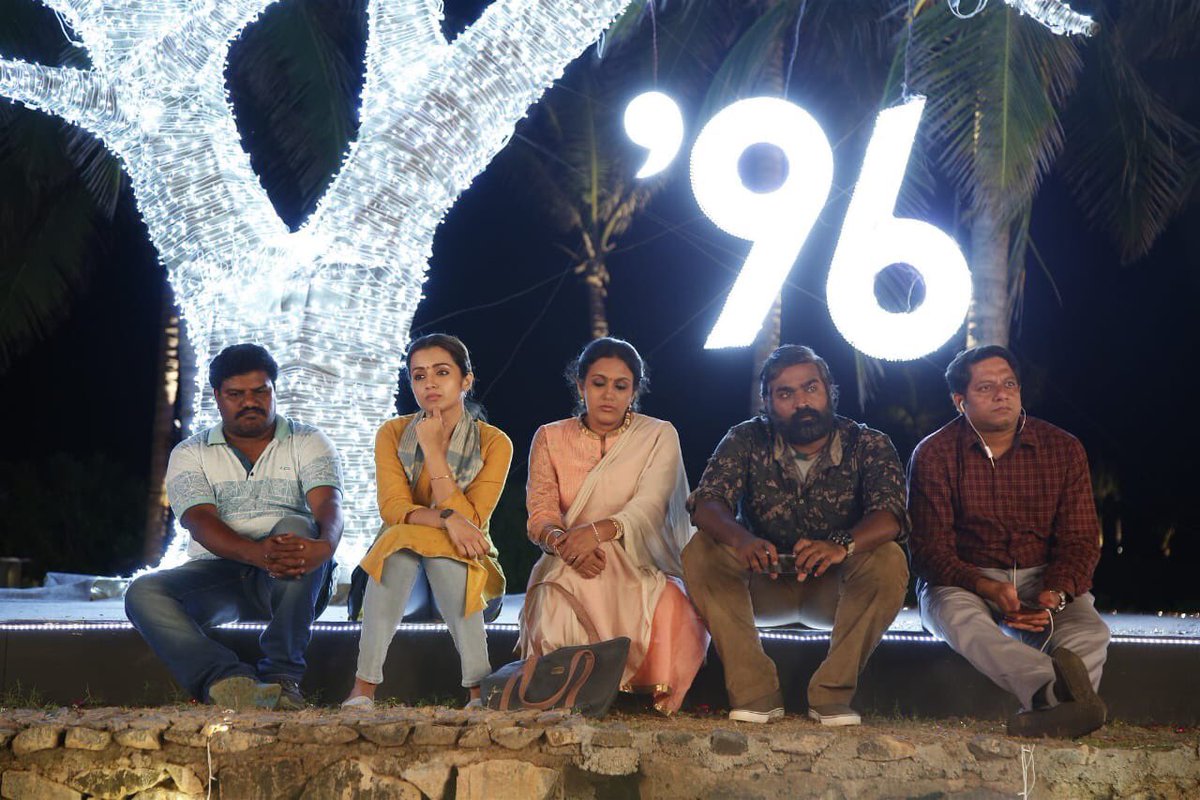 96 The Movie Latest Stills - Latest Movie Updates, Movie Promotions ...