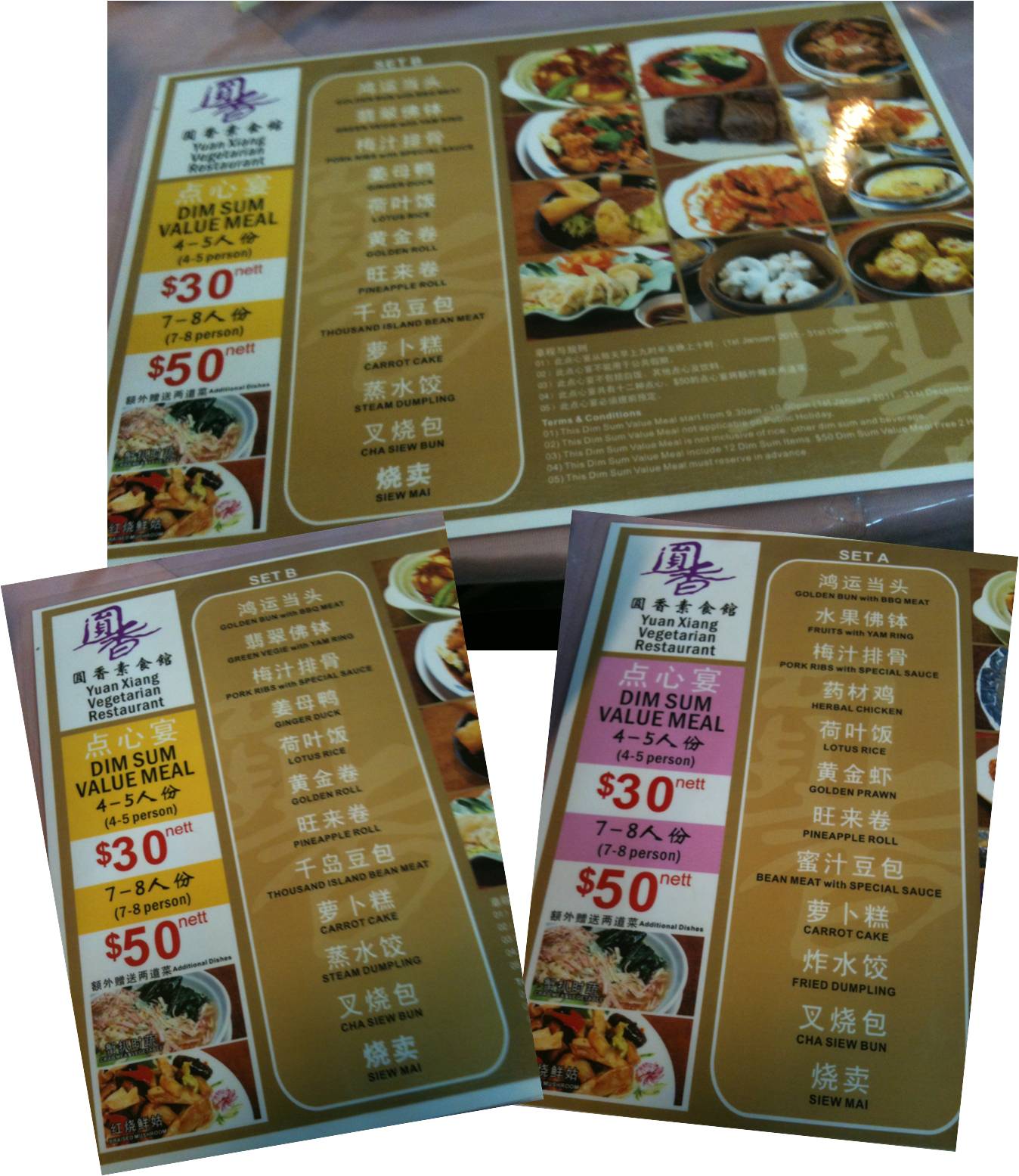 ~All About Veggie~: Yuan Xiang @ Changi Branch