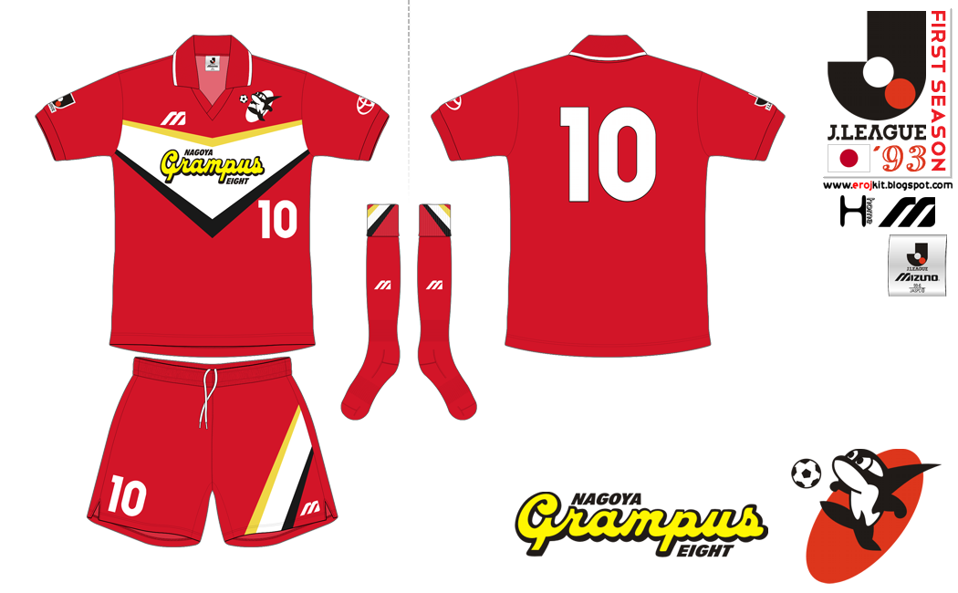Kit Design, by eroj: 1993 Nagoya Grampus Eight (Home e Away)