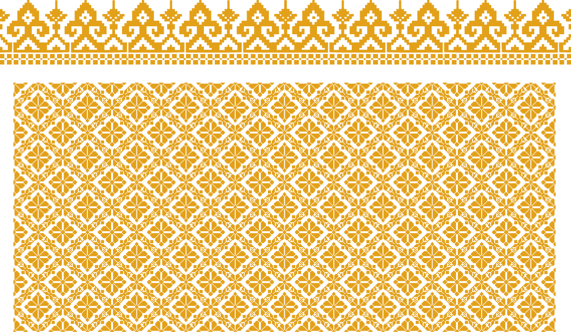 Bunga RC: UKIRAN TENUN MELAYU