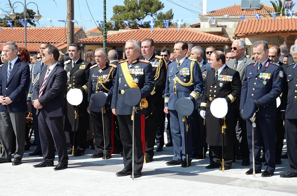 ΠΑΡΟΥΣΙΑ ΑΡΧΗΓΟΥ ΓΕΕΘΑ ΣΤΙΣ ΕΟΡΤΑΣΤΙΚΕΣ ΕΚΔΗΛΩΣΕΙΣ ΣΤΗΝ ΑΡΕΟΠΟΛΗ ...