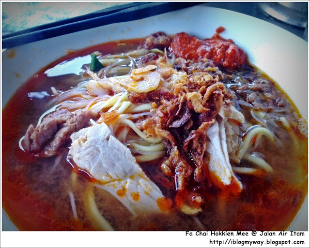Fa Chai Hokkien Mee @ Jalan Air Itam - I Blog My Way