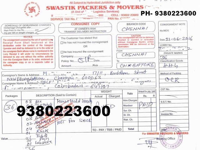 100% 9380223600 ORIGINAL GST Packers Movers Bill For Claim Chennai ...