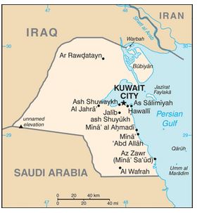 Avian Flu Diary: Kuwait: Emergency Plan Set Up To Prevent Entry of Bird Flu