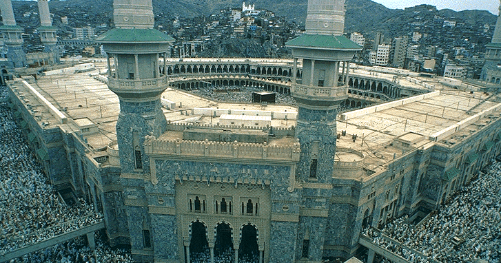 Do'a - Do'a ~ Afrianto