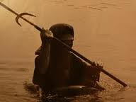 bujinkankyu textos: YARI