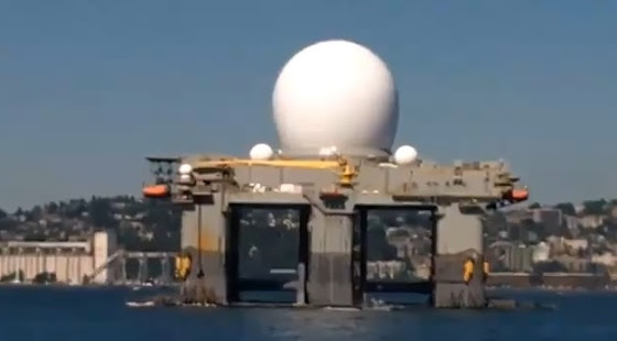 Γιγάντια πλατφόρμα HAARP στη Νότια Κορέα - ΒΙΝΤΕΟ - Triklopodia