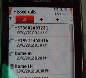 Alert! Alert! Alert! Here Is A Great Alert To All Cell Phone Users ...