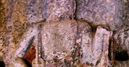 More glimpses of unfamiliar Japan: Inukai Stone Fudo