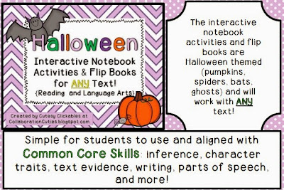 Collaboration Cuties: Halloween Interactive Notebook Activities to use ...